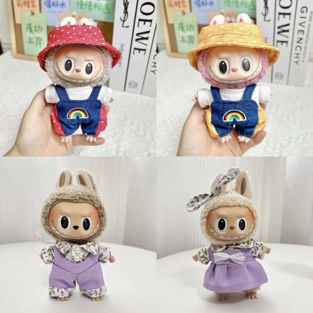 17cm Pendant labubu Clothes Purple Lavender Couple Suit labubu Doll ...