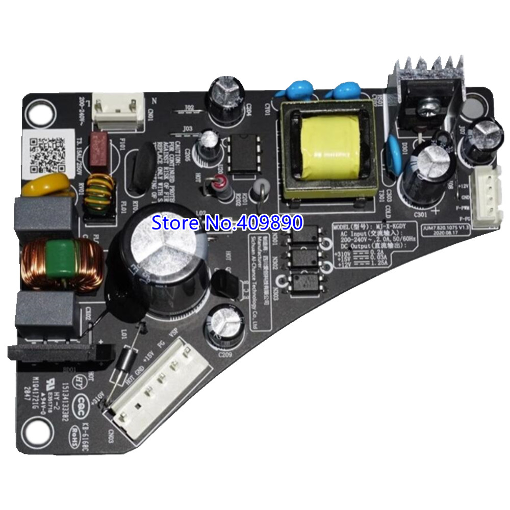 AZJ Five wire DC brushless motor control board 310V variable frequency ...
