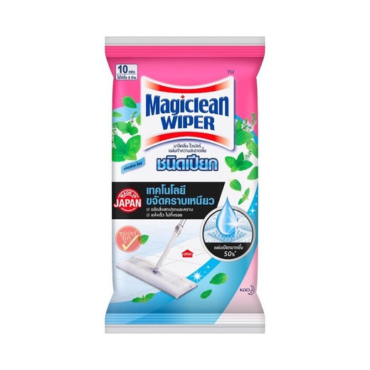 Magiclean Wiper Cleaning Sheet Dry Type Floor 10 20 40 Sheets | Shopee ...