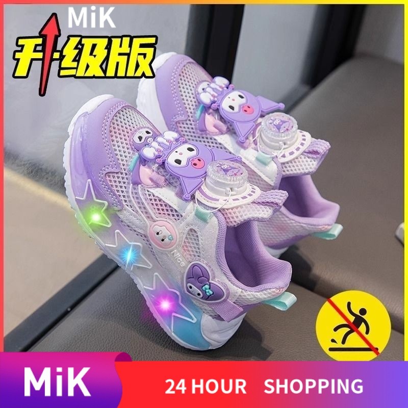 Children's Sneakers Girls' Sneakers Clow M Girls' Shoes Primary school ...