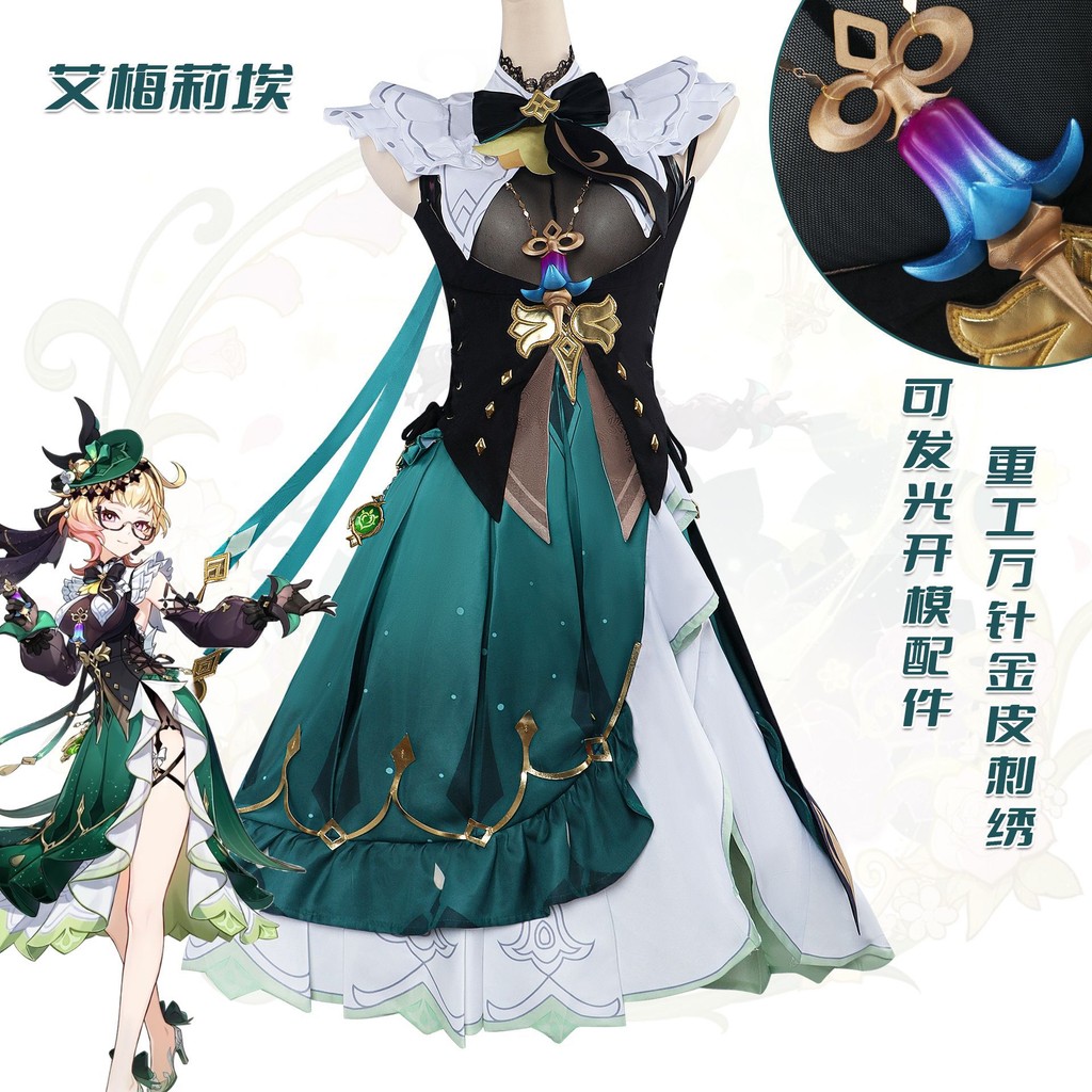 Genshin Impact Emilie cosplay clothing game animation role playing ...