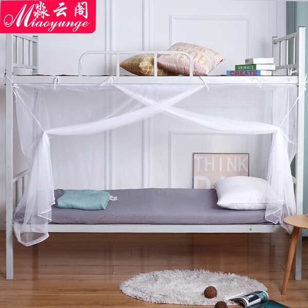 mosquito net family size mosquito net Household mosquito nets, ultra ...