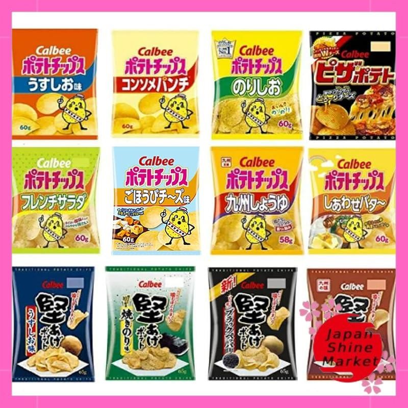 Calbee snack assortment set including potato chips, Jagariko, and pizza ...