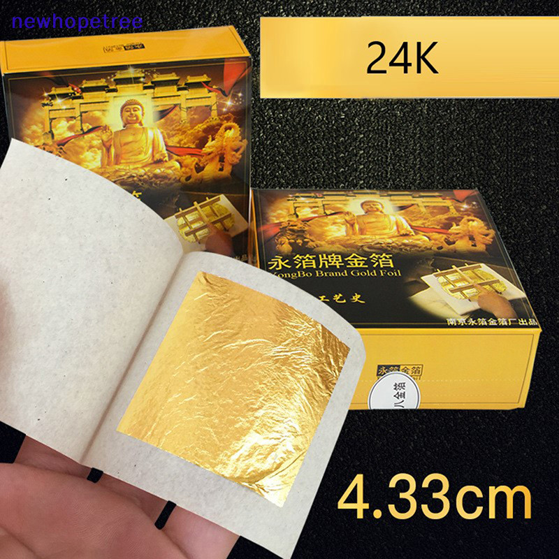 NTPH 24K Gold Leaf Edible Gold Foil Sheets for Cake Deco Arts Craft ...