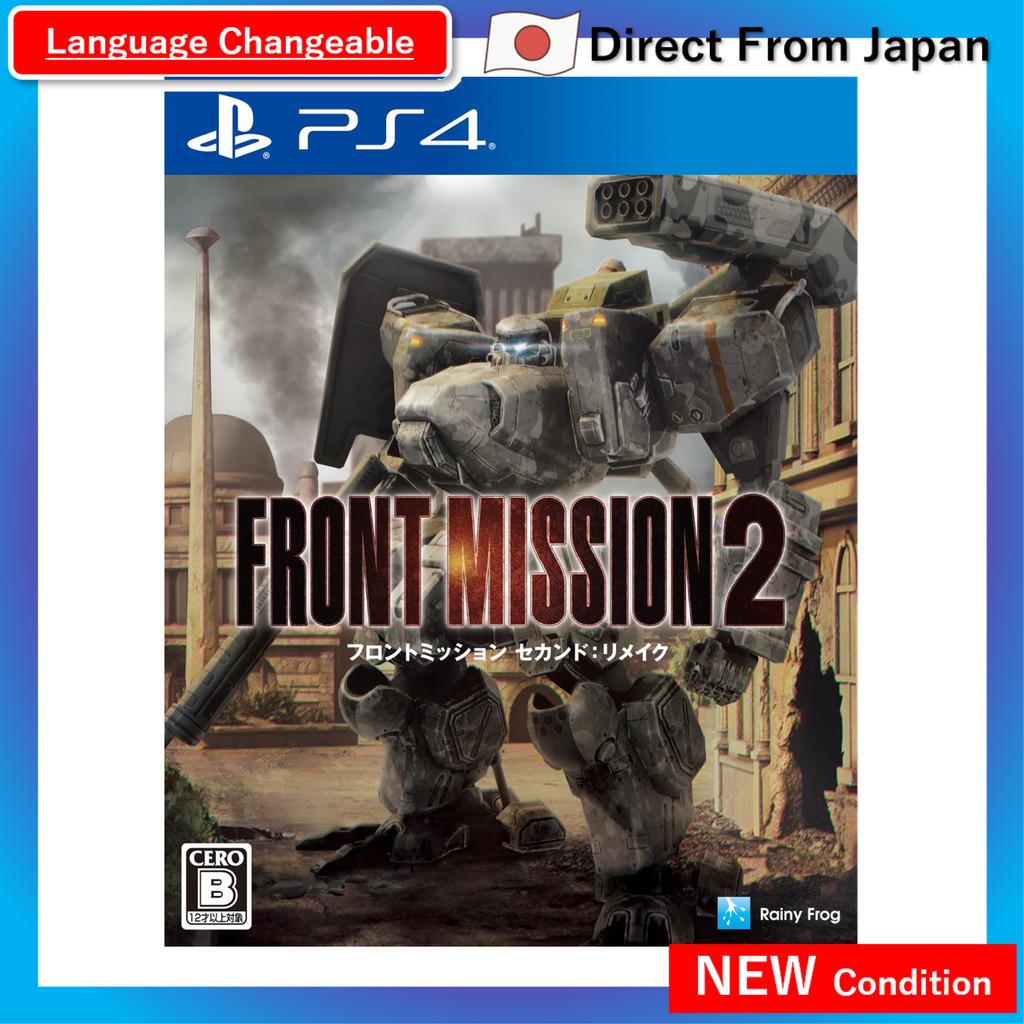 [Brand New][Playable in English] Front Mission 2nd: Remake PS4 [Direct from Japan] | Shopee ...