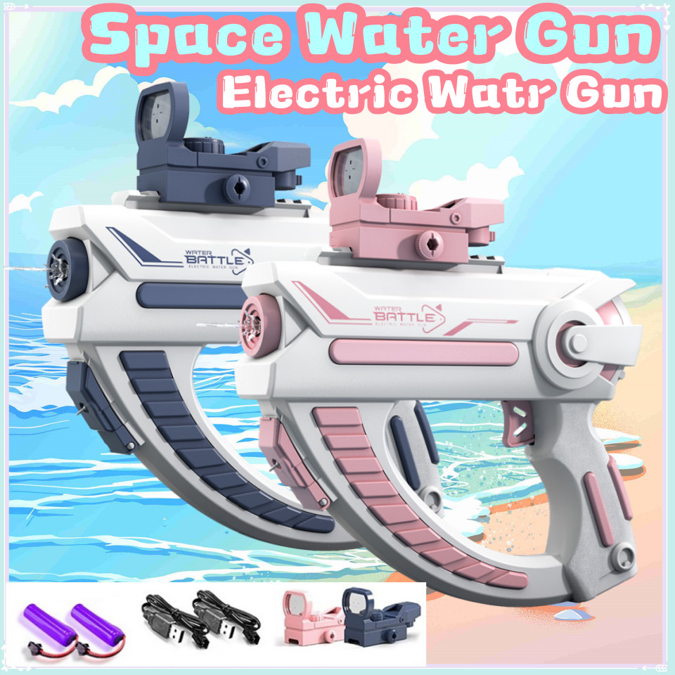 Space Water Gun Electric Water Gun With Battery Charging Cable Children ...