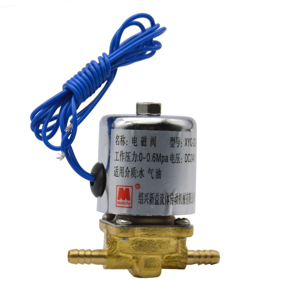 Dental chair spare part DC 24V Dental Solenoid Valve Dental Chair Electromagnetic Valve 0.8Mpa ...