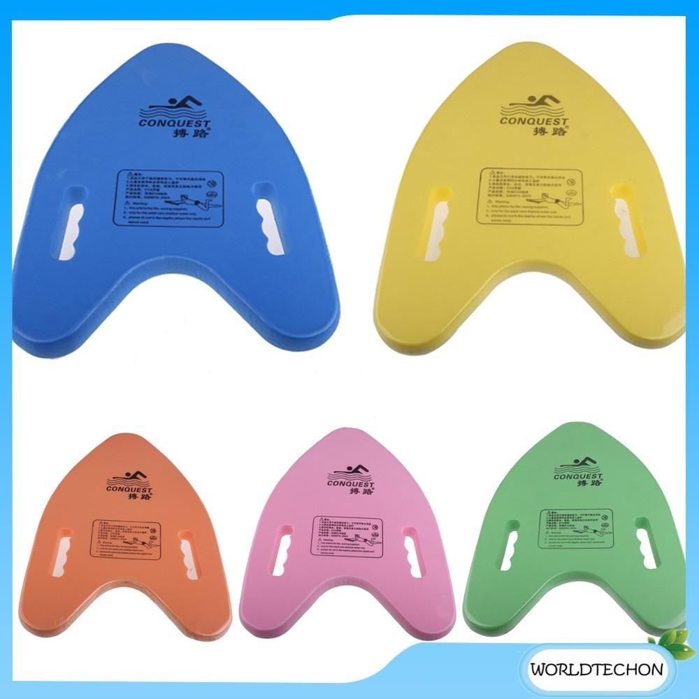 Swimming Learner Kickboard Floating Plate EVA Swimmer Body Boards New ...