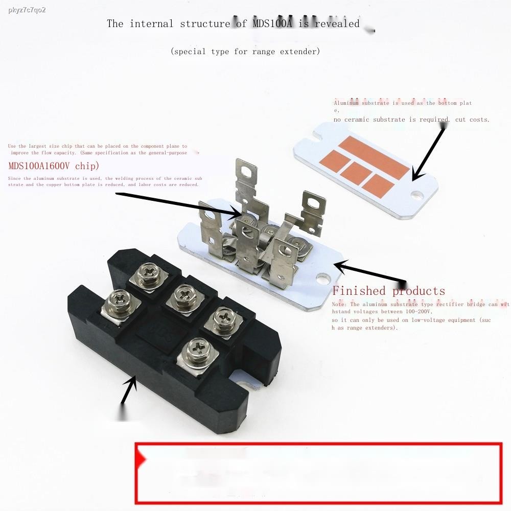Three-phase rectifier bridge module 100A MDS150A1600V MDS100-16 ...
