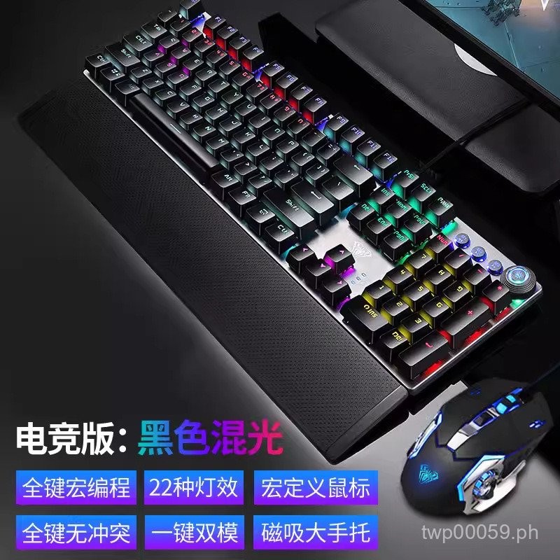 AULATarantulaF2088Retro Steampunk Mechanical Keyboard E-Sports Games ...