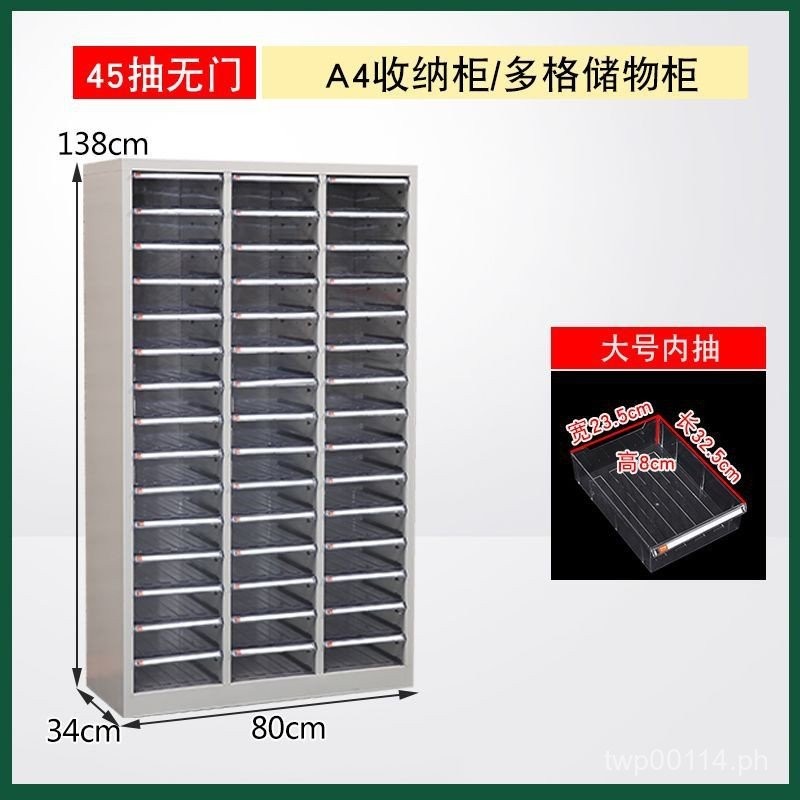 GYFlat Nail Storage Cabinet UV Polish Locker File Cabinet Cosmetic ...
