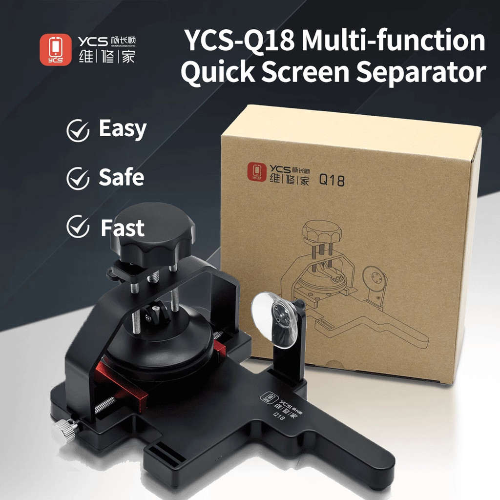 YCS Q18 Mobile Phone Repair Screen Quick Separation Screen Remover for ...