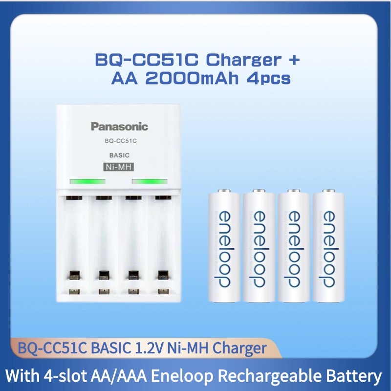 Original Eneloop pro Charger BQ-CC51 With 4-slot AA/AAA Rechargeable ...