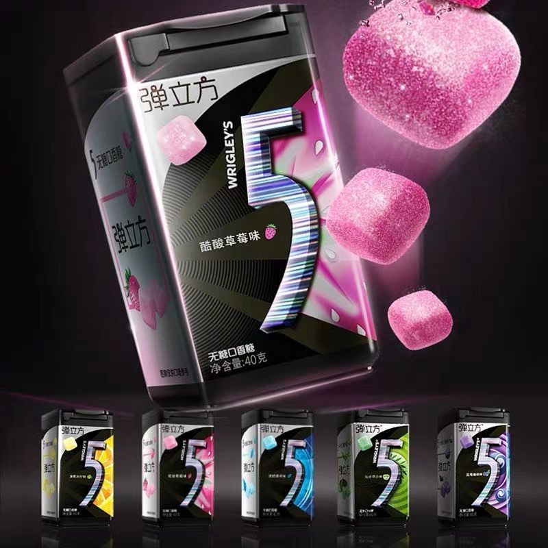 Green Arrow 5-Bomb Cube Chewing Gum 40g Sugar-Free Strawberry Ice Lemon ...