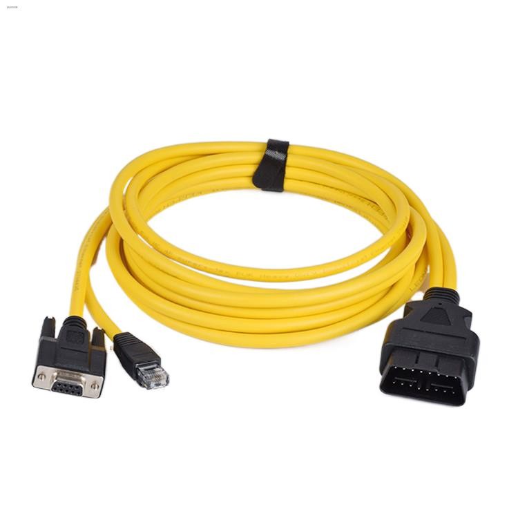 Pabrika☆Car OBD male head to 6 DB9 female head interface Serial RS232 ...