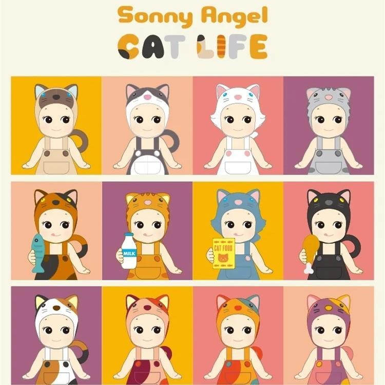 Sonny Angel Hippers Cat Life Series Harvest Series Looking Back Series ...