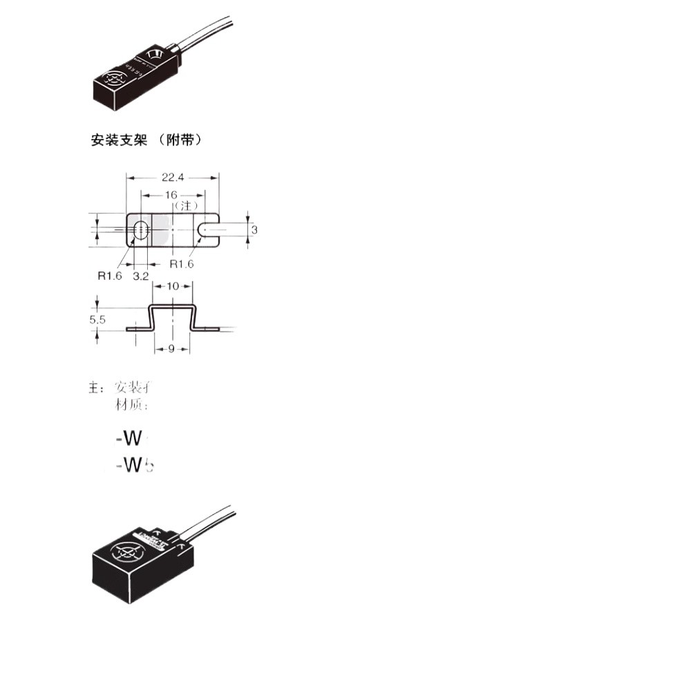 Omron Square Proximity Switch TL Series TL-W3MC1 TL-W5MC1 TL-W1R5MC1 B1 ...