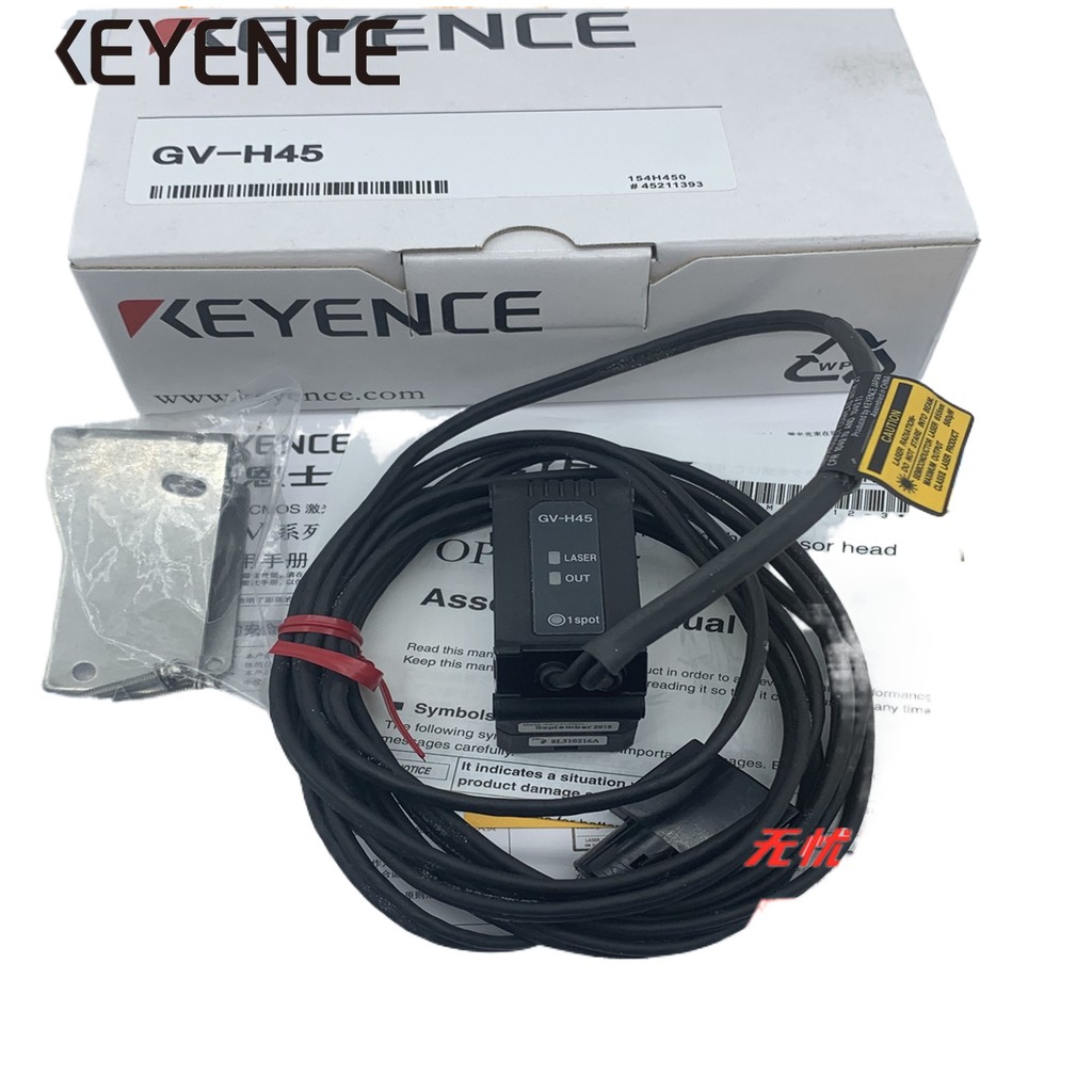 New Imported GV-H45/H45L/GV-H450/L Keyence CMOS Digital Laser ...