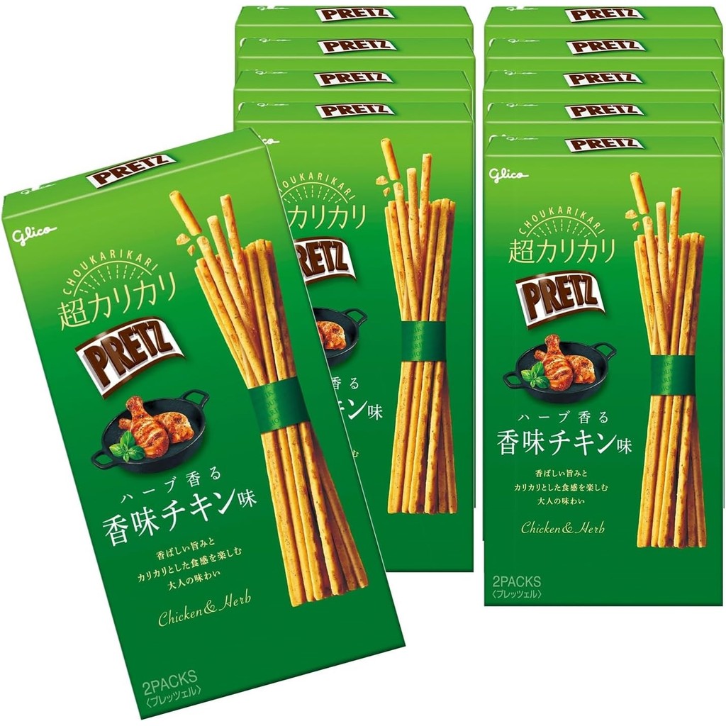 Ezaki Glico Super Crunchy Pretz 55g Herb Chicken Flavor【Direct from Japan】 | Shopee Philippines