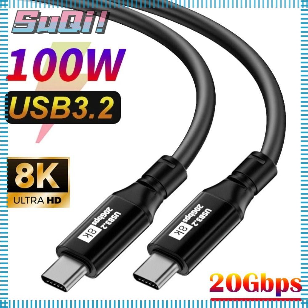 HI-SUQI USB 3.2 Type-C to Type-C Cable, PD 100W 20Gbps Fast Charging ...