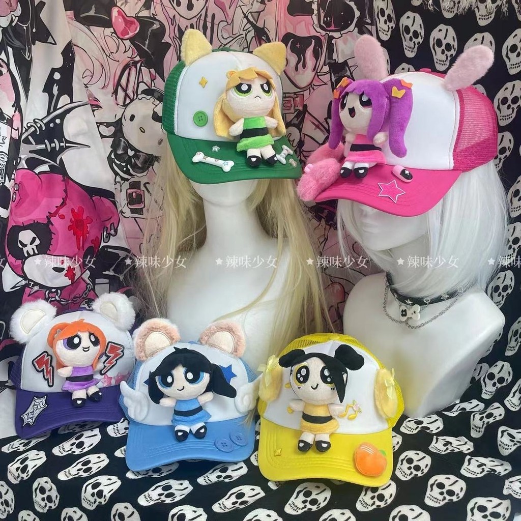 Kpop Idol NWJNS The Powerpuff Girls Fanmade DIY Baseball Caps Cute Hats ...