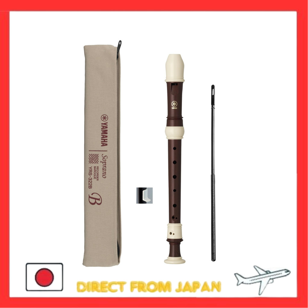 YAMAHA Soprano Recorder Baroque YRS-322B Rosewood Style Finger Holder ...