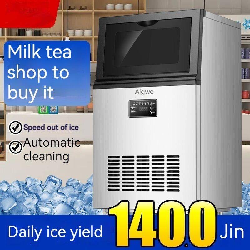 Commercial fully automatic intelligent ice maker with blue light ...