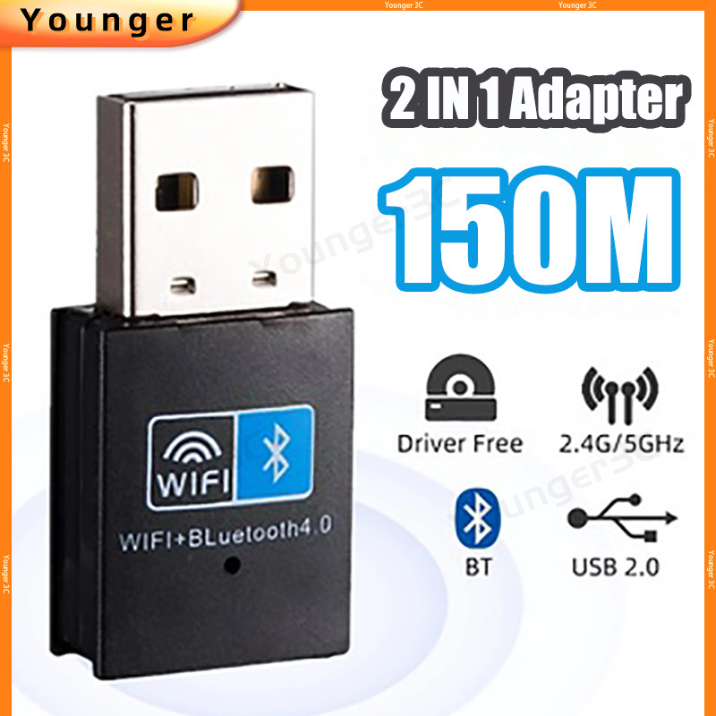 2 In 1 150Mbps Driver Free USB Wifi Dongle Bluetooth,2.4G Wireless WiFi ...