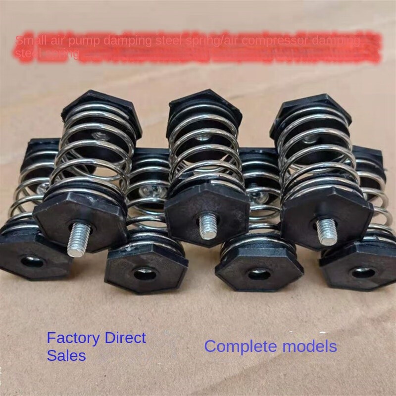 XAHD Orden Oil-Free Air Compressor Damping Spring Air Pump Compression ...