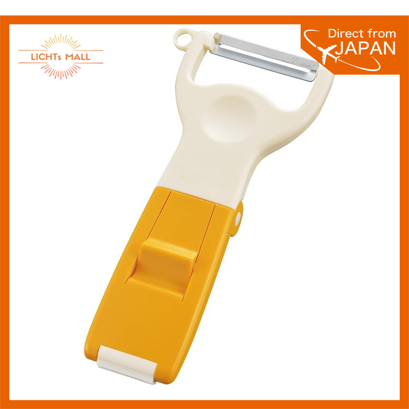 Safety Adjustable Vegetable Peeler - Made in Japan, for Long and Round ...