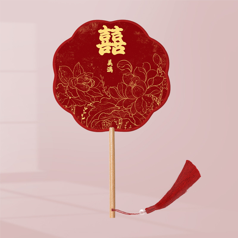 Wedding Fan Face Cover Fan Bride and Bridesmaid Sisters Welcome ...