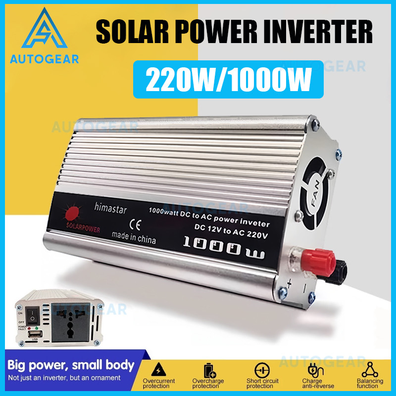 Car Inverter 12V/24V TO 220V 220W 500W 1000W 12V DC To 220-230V AC Car ...