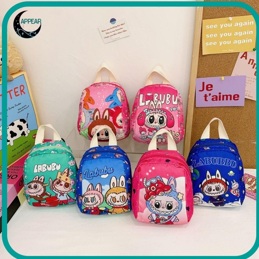 APPEAR Labubu Children's Backpack, Large Capacity Cartoon School Bags ...