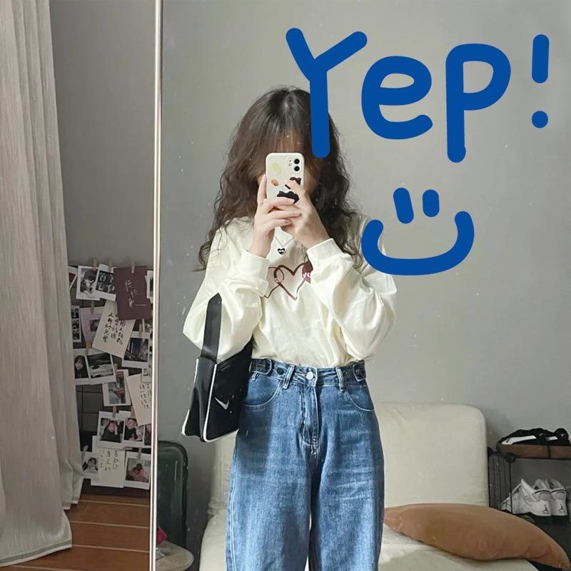 Smiley yep Pattern Sticker Mirror Decorative Sticker Milk Tea Shop ...