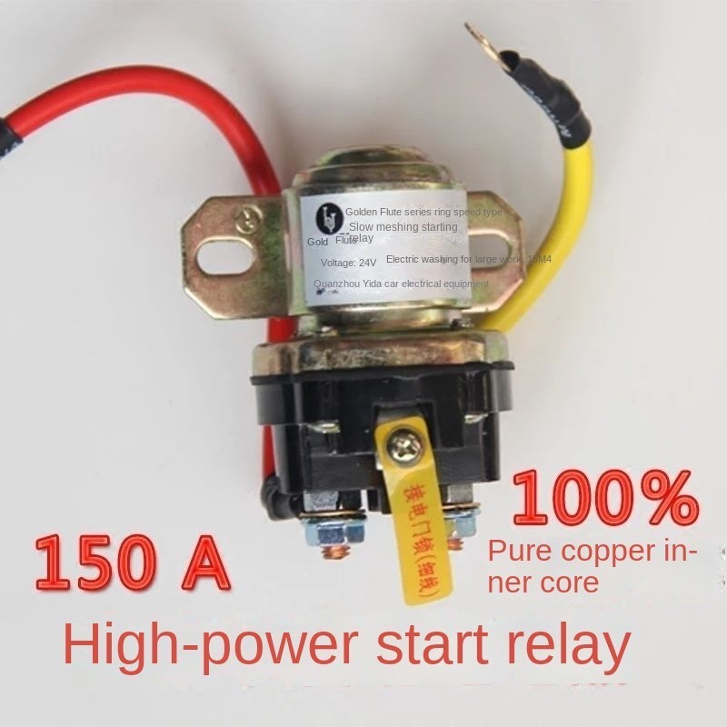 12V/24V Reduction Motor Starting Relay/150A High Power Automobile Motor ...