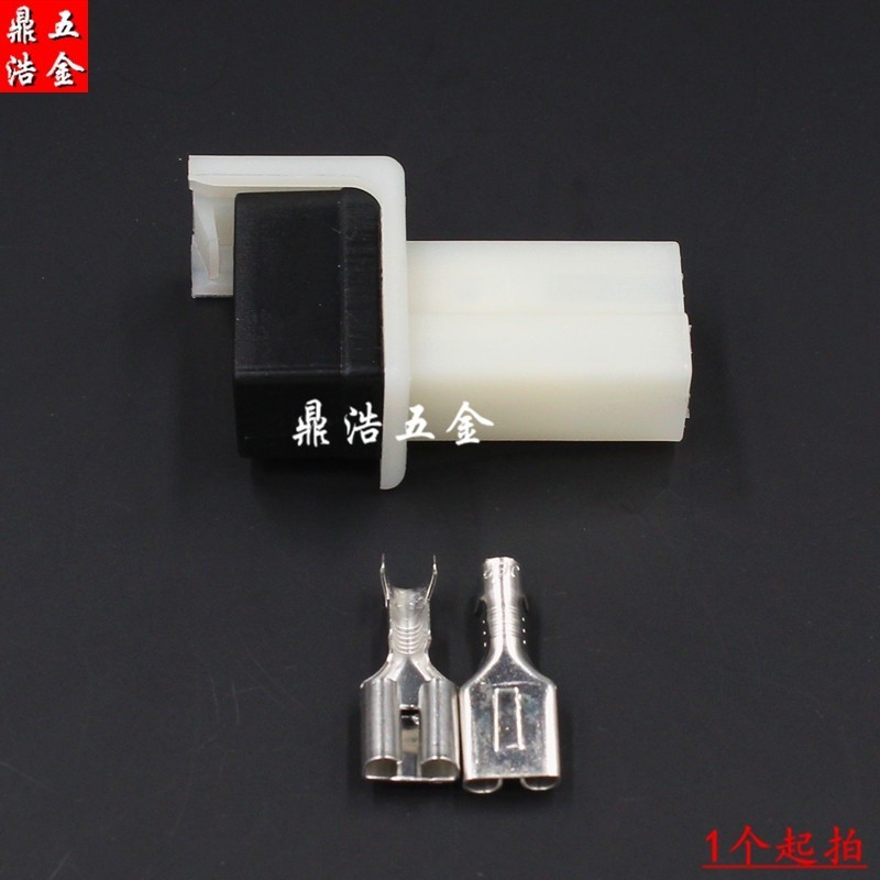 Automobile connector diode finished horn plug socket with terminal ...