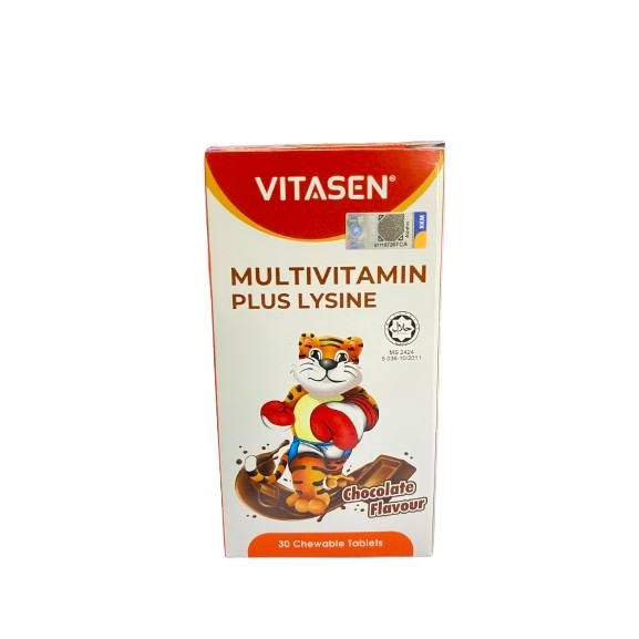 WINWA VITASEN MULTIVITAMIN PLUS LYSINE(CHOCOLATE) 30'S (EXP 07/2026 ...