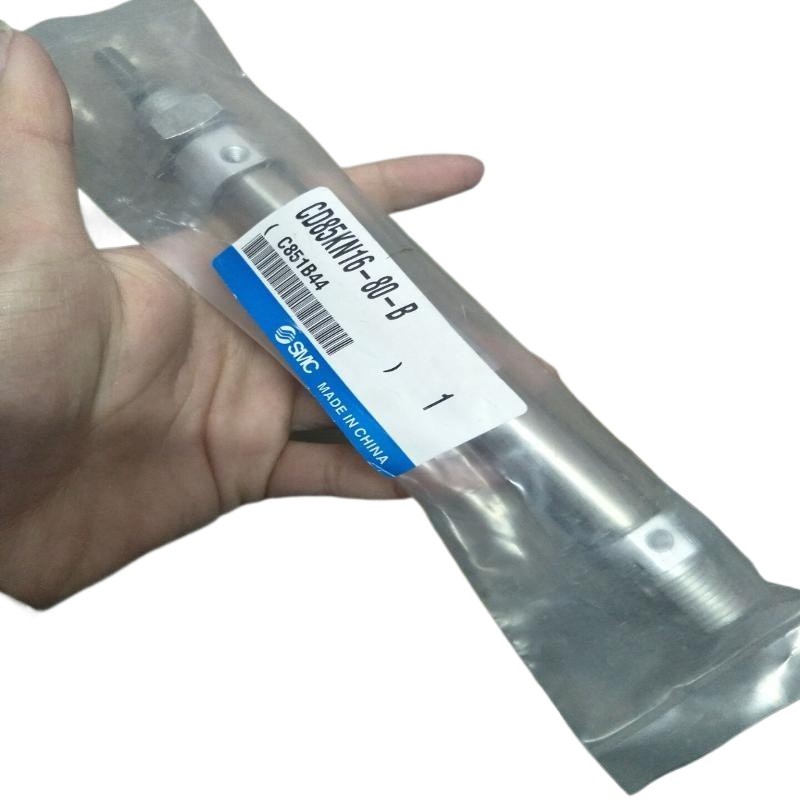 Negotiation SMC Runjia Cylinder CD85KN16-80-B | Shopee Philippines