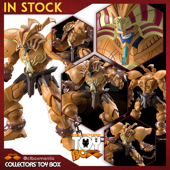 Figure-Rise Standard Amplified Yugi-Oh Legendary Exodia [Model Kit ...