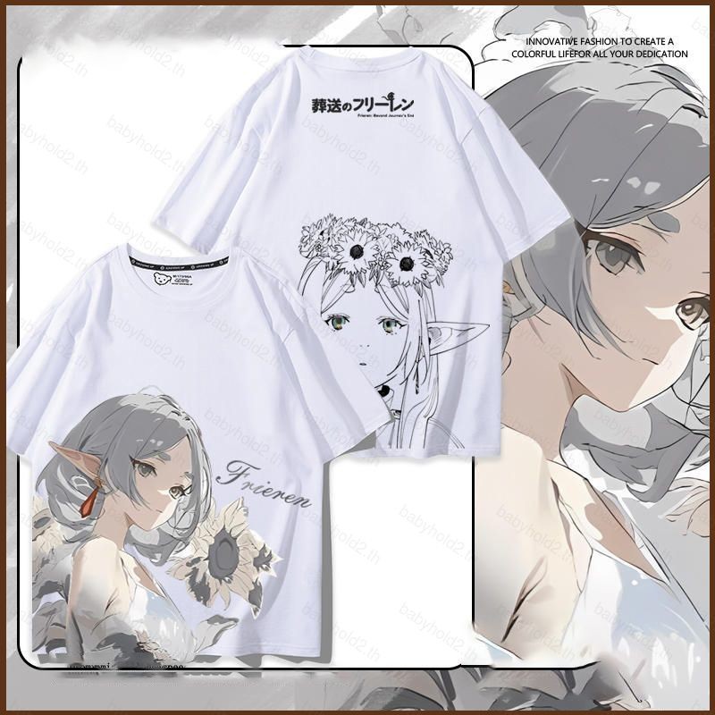 BH2 Frieren Beyond Journeys End Himmel cartoon Cosplay cloth 3D summer ...