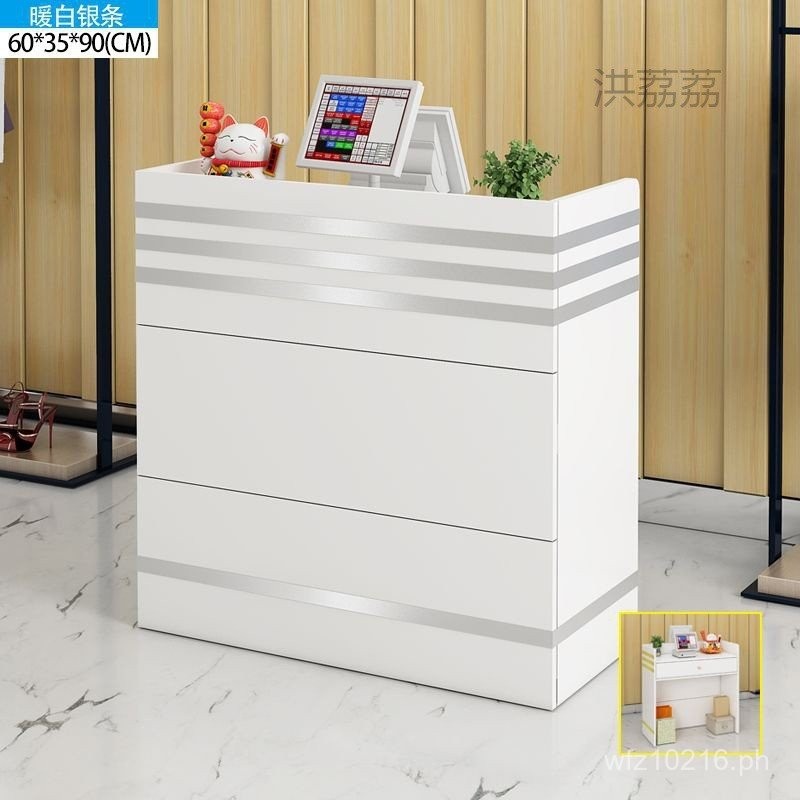 Modern Bar Counter Cashier Desk Front Desk Clothing Store Beauty Salon ...