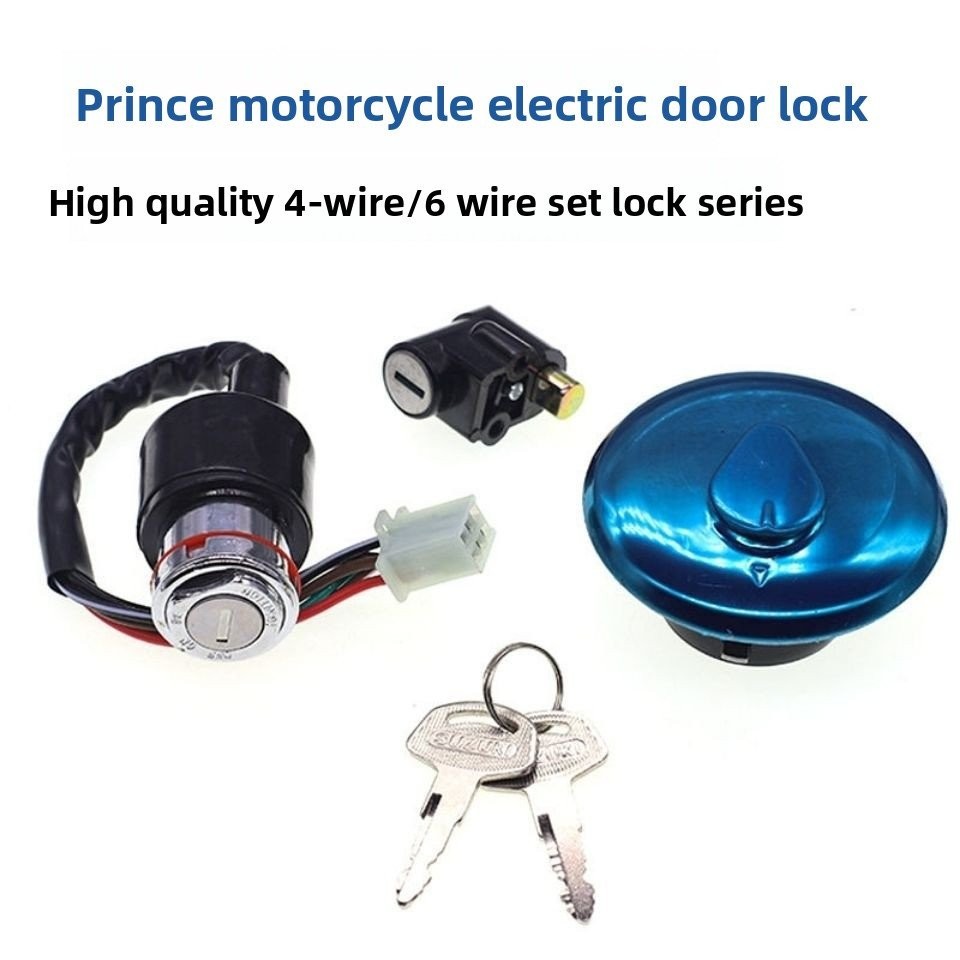 Motorcycle Haojue Suzuki Prince GN125/150 Electric Door Lock Cover Lock ...