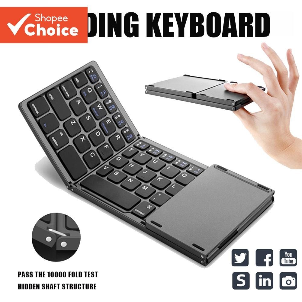 B033 Mini Wireless Keyboard With Touchpad BT Office Portable Magnetic ...