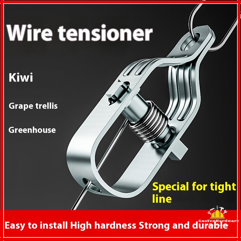 Grape rack tensioner wire rope tensioner greenhouse electrogalvanized ...