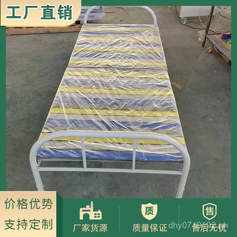 Construction Site Bamboo Companion Folding Bed Folding Bed Bed Folding ...