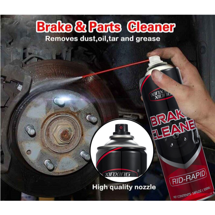 550ML Brake disc maintenance car motorcycle brake disc cleaner spray ...