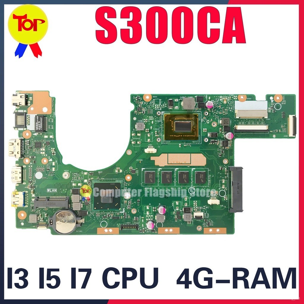 RQ+KEFU S300CA Laptop Motherboard For ASUS S300C S300 Mainboard CPU I3 ...