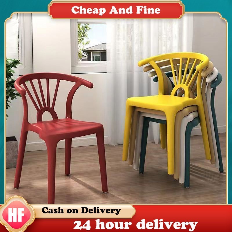 【COD】4Pcs Minimalist Plastic Chair, Hollow Backrest Plastic Chair, High ...