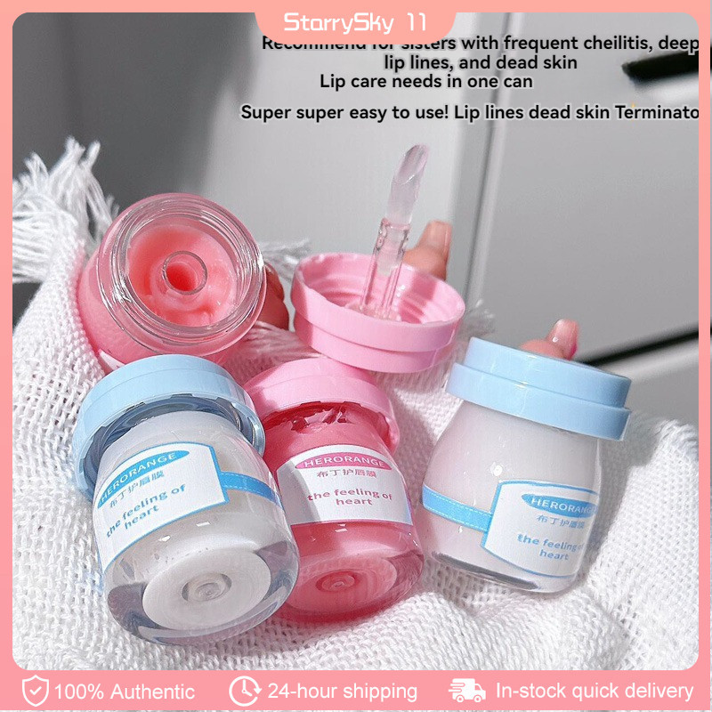 Coconut Milk Strawberry Pudding Lip Mask Moisturizing Fade Lip Lines ...