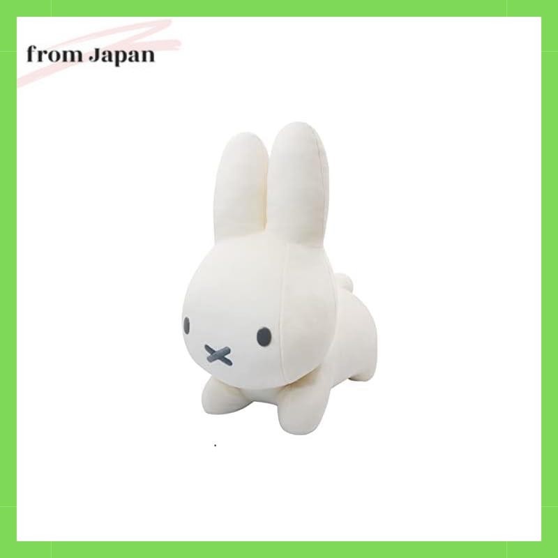Miffy plush, Bruna animal, extra large big rabbit vol.2 Miffy ivory ...